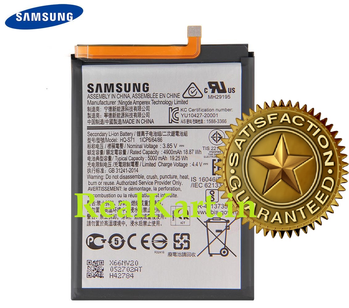 100% Original Brand New Samsung Galaxy M11 (SM-M115F) HQ-S71 Battery ...